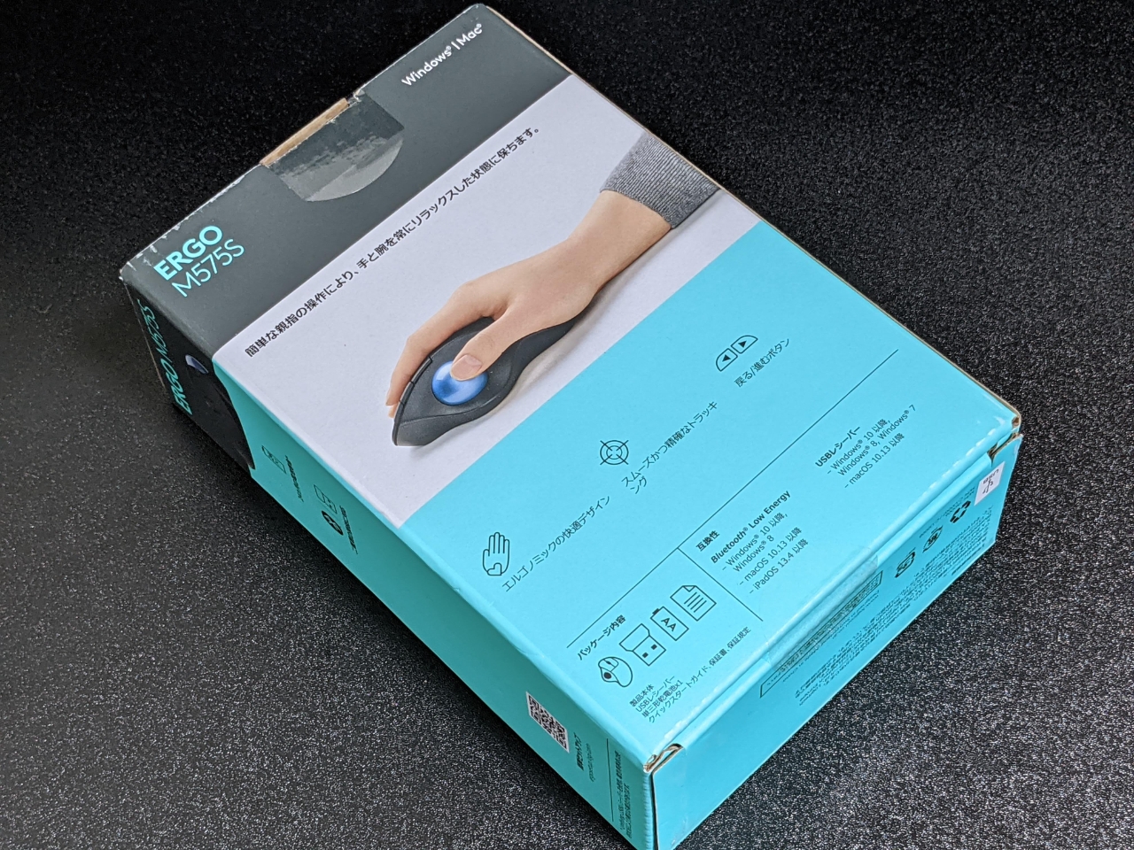 ロジクール ワイヤレスマウス トラックボール M575S フォトレビュー | NizLog